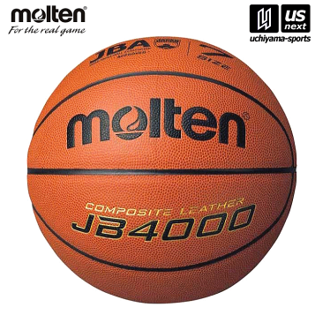 楽天市場】ミカサ バスケットボール 7号 検定付練習球 天然皮革 茶