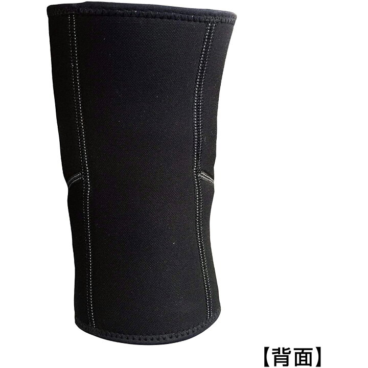 McDavid マクダビッド ひざ サポーター M401 ニーサポート 左右兼用 軽い圧迫保温 S お得