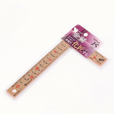 【楽天市場】差金 金曲尺 15cm 快段目盛 厚手幅広 PGMT-15CKD 金鷲 ピンクゴールド センチ目 センチ 指金 指矩 差し金 定規 ...