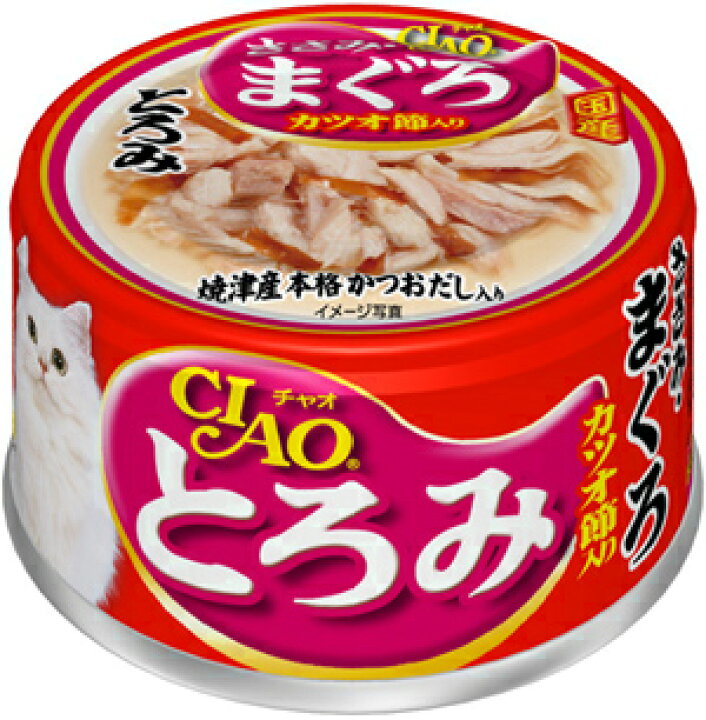 いなば CIAO チャオ とろみ ささみ まぐろ カツオ節入り 80g×6缶 キャットフード 新品登場
