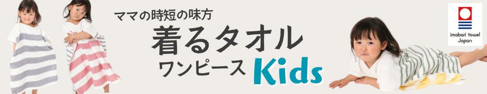 楽天市場 | UUHU楽天市場店 - コンセプト“五感と共に想いを届ける”ショップです。