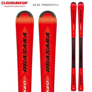 ogasaka スキー板 KS-ESの人気商品・通販・価格比較 - 価格.com