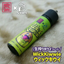 【楽天市場】【持ち運びシーシャ】CHILL HABIT ( チルハビット ) 持ち運びシーシャ 電子タバコ 使い捨て シーシャ：電子タバコ ...