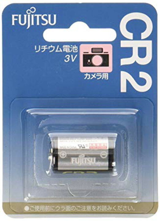 富士通 CR2C-B カメラ用リチウム電池 3V 直営限定アウトレット