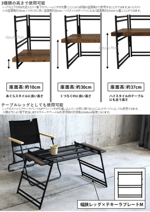 楽天市場】DOD レッグ ソファレッグ レッグセット テキーラソファ