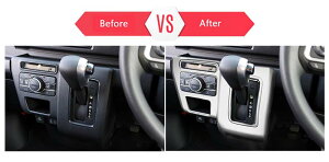 【楽天市場】KUTOOK 新型アトレー S700系 ハイゼットカーゴ X RS S700V S710V コンソールパネル シフトパネルカバー：クゥトーク