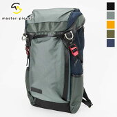 【楽天市場】《ポイント10倍 | もれなく選べるWノベルティ》マスターピース master-piece ショルダーバッグ progress プログレス 斜め掛けバッグ メンズ バッグ 日本製 ...