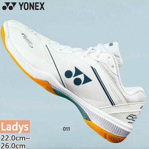 yonex 65z4の人気商品・通販・価格比較 - 価格.com