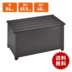 価格.com - グリーンライフ アルミベンチストッカー84 ABS-84P (物置き) 価格比較