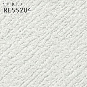 E552-04の人気商品・通販・価格比較 - 価格.com