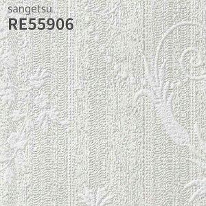 「サンゲツ 壁紙 花柄」の人気商品一覧 | 安い商品を通販サイトから探す - 価格.com