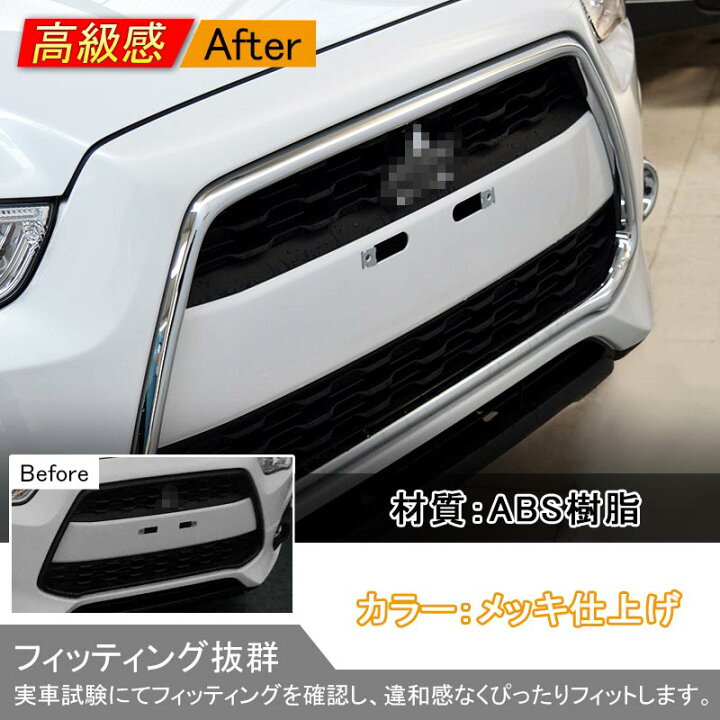 BRIGHTZ RVR GA3W アウル V アウルヴイアウル GA4W RV ブイ Aタイプ A3 アールヴイアール GA4 GA3 ...