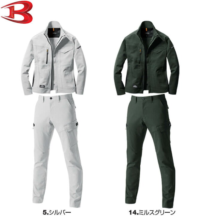 作業服 バートル BURTLE ジャケット 7301 S-3L 秋冬 ストレッチ 作業着 ユニセックス メンズ レディース 与え