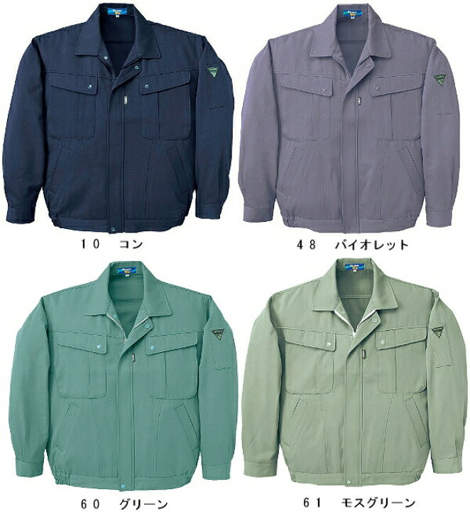 人気特価激安 圧着端子R60-8 40個電線接続 丸形端子 O型端子 アース端子 ネジ止め端子 裸圧着端子 r60-8 R608 r608 yoshiyuki0804.sub.jp