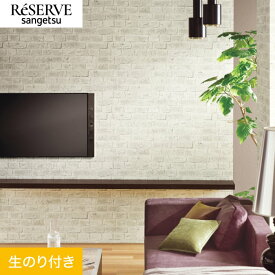 【楽天市場】浴室タイルの上から貼れるシートの通販