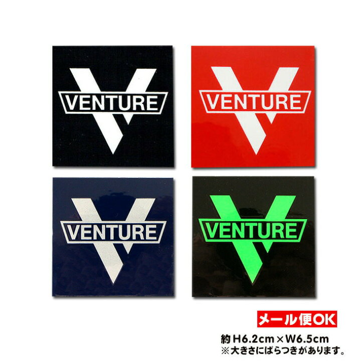Venture Trucks Logo