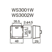【楽天市場】パナソニック 露出スイッチ 10A角型タンブラスイッチB（片切） 10A 300V AC ミルキーホワイト WS3001W：わがと照明