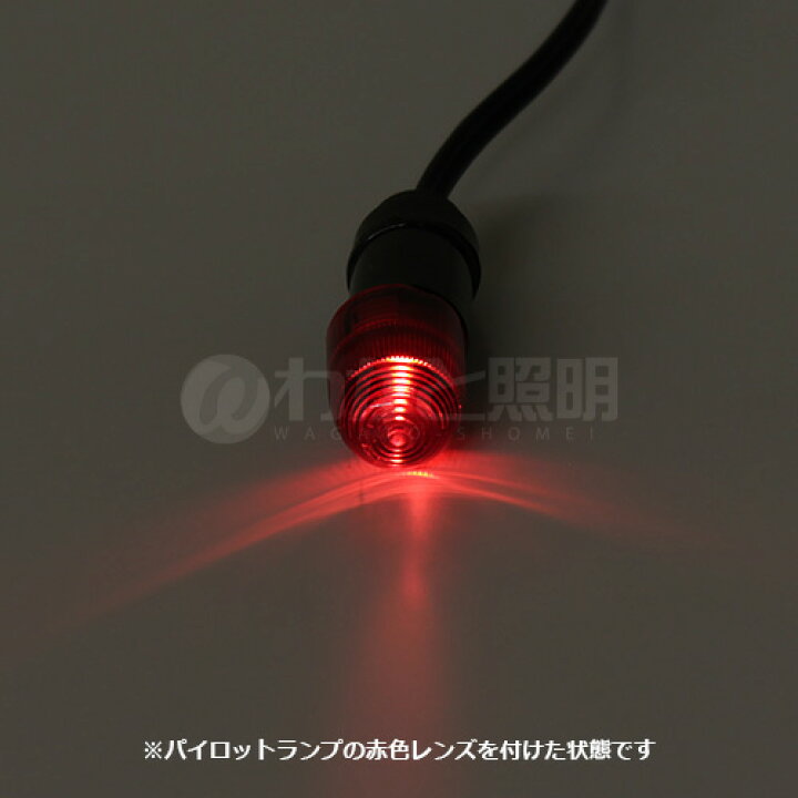 78％以上節約 エルパ 配電盤 電球 E12 G-135H 0.11A 18V 2W yoshiyuki0804.sub.jp