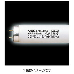 【楽天市場】【25本セット】NEC FHF32EX-N-HX-S 昼白色 直管Hf蛍光灯 32形 ライフルックHGX：ワントス