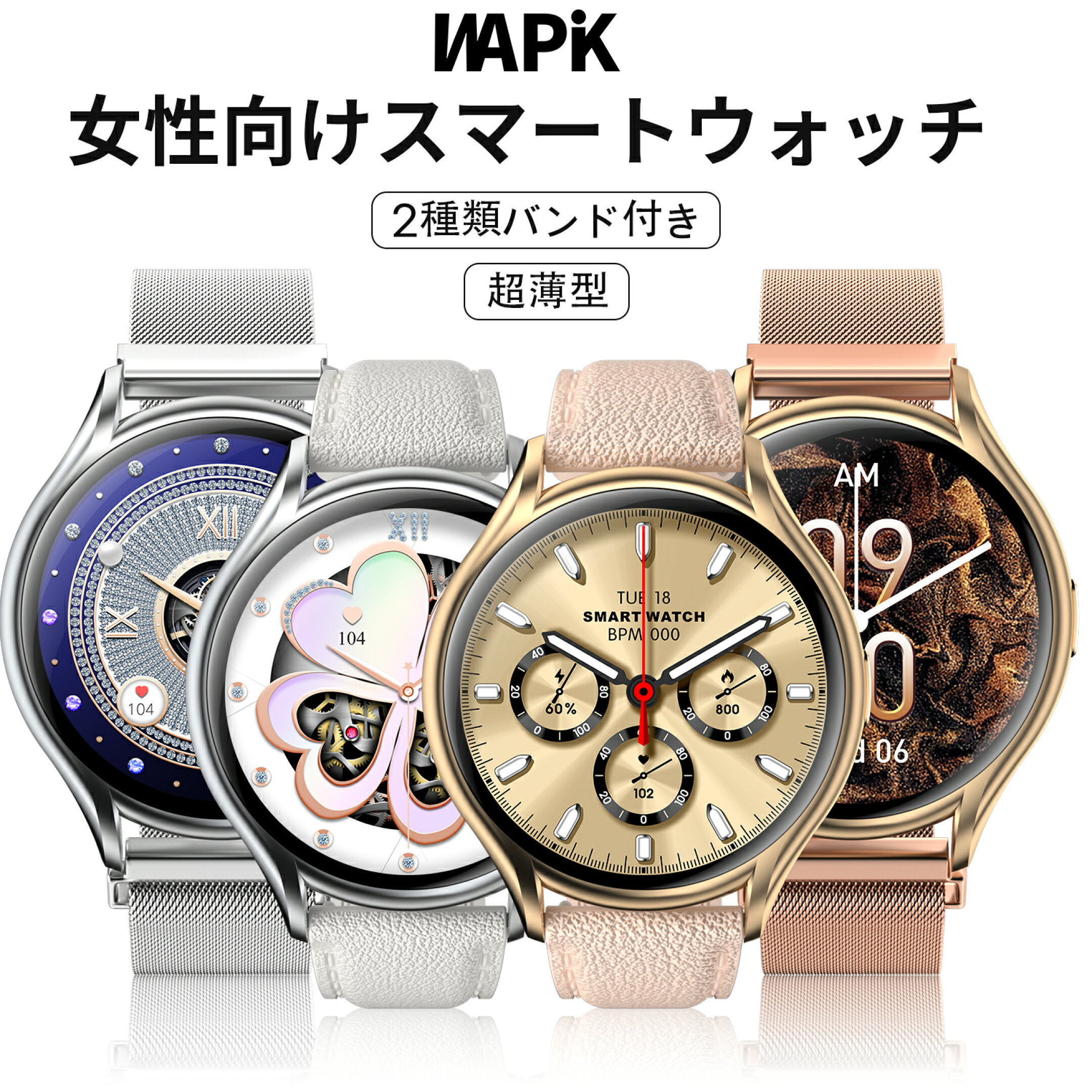 楽天市場 | Wapik 楽天市場店 - Wapikの世界へようこそ〜