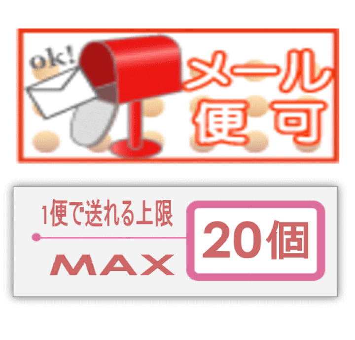 楽天市場】フォレスト ミュー第20弾 2.2g エリアトラウト 楽天市場】フォレスト ミュー第20弾 2.2g エリアトラウト
