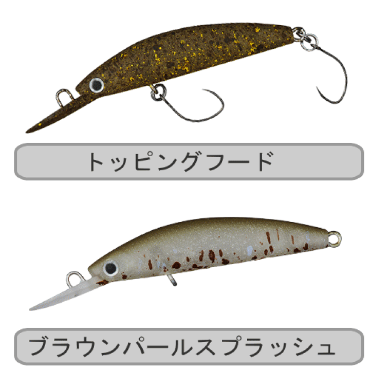 楽天市場】ダイワプレッソダブルクラッチ45F1 エリアトラウト 楽天市場】ダイワプレッソダブルクラッチ45F1 エリアトラウト