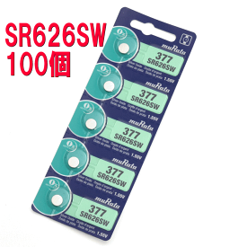 【楽天市場】sr626swの通販