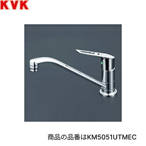 価格.com - KVK 取付穴兼用型・流し台用シングルレバー式混合栓 KM5011UT (水栓金具) 価格比較
