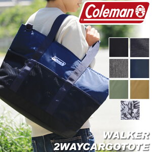 価格.com - コールマン 2WAYカーゴトート (スポーツバッグ) 価格比較