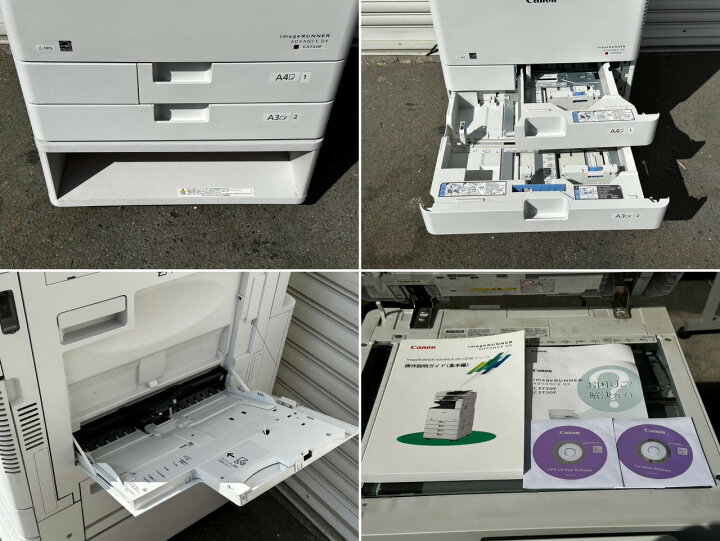 定着器メンテナンスキット for canon iR for ADVANCE DX C3720 C3725 C3730 C3720i ...