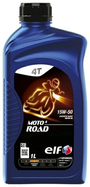 WAKO'S ワコーズ 和光ケミカル 4サイクルエンジンオイル プロステージS 4L 15W-50 PRO-S50 E245 魅了