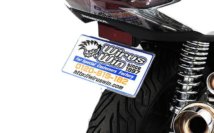 WirusWin WirusWin:ウイルズウィン フェンダーレスキット PCX HONDA ホンダ 【送料0円】