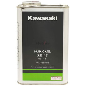 【楽天市場】フォークオイル（オイル｜オイル・添加剤）：バイク用品