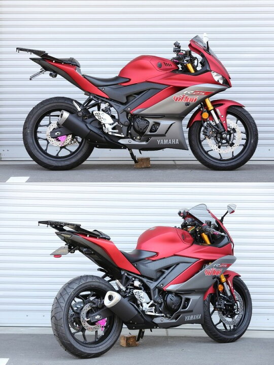 キジマ kijima バイク バイクパーツ ブレーキレバー ヤマハ シルバー YZF-R25 R3 MT-25 03等 202-082SR 【87%OFF!】