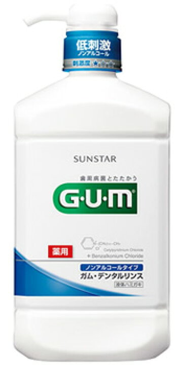 ガム GUM 薬用デンタルリンス レギュラー 960mL 医薬部外品 【74%OFF!】