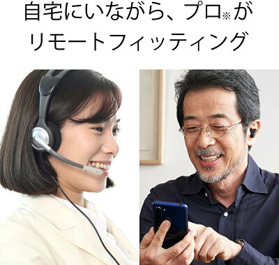 【楽天市場】ポイント10倍 補聴器 SHARP [MH-L1-B] 耳穴式 軽度～中度難聴の方 USB充電 遠隔操作で調整可能 充電式 1年保証 |シャープ メディカルリスニングプラグ 耳穴式 ...