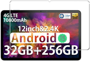 Hitabt P30Aの人気商品・通販・価格比較 - 価格.com