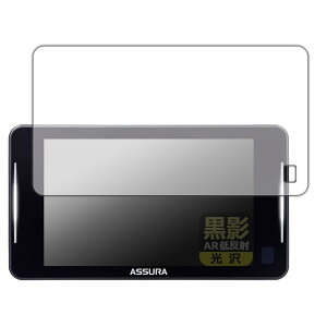 「ar925aw」の人気商品一覧 | 安い商品を通販サイトから探す - 価格.com