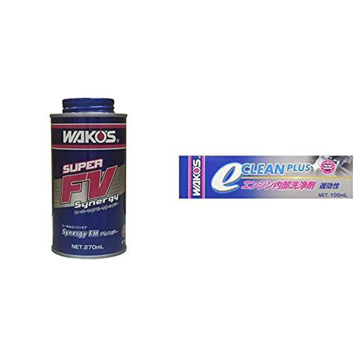 ワコーズ ECP e-クリーンプラス E170 1本 100ml 遅効性 バースデー 記念日 ギフト 贈物 お勧め 通販