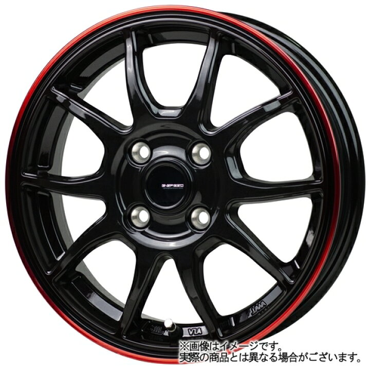 ニッサン モコ MG22系 Gスピード ダンロップ オールシーズン ブラック／レッドクリア セット AS1 165 55R14 P-06 ...
