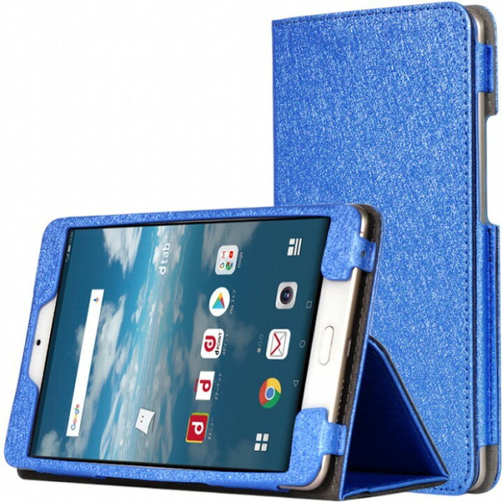 docomo dtab Compact d-02K ケース ディータブコンパクト d02k カバー タブレットケース ドコモ スタンドケース ...