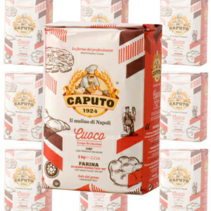 CAPUTO カプート サッコロッソ クオーコ 1kg 1袋 セール