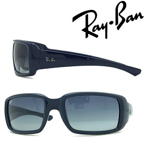 価格.com - レイバン RB4338 (サングラス) 価格比較