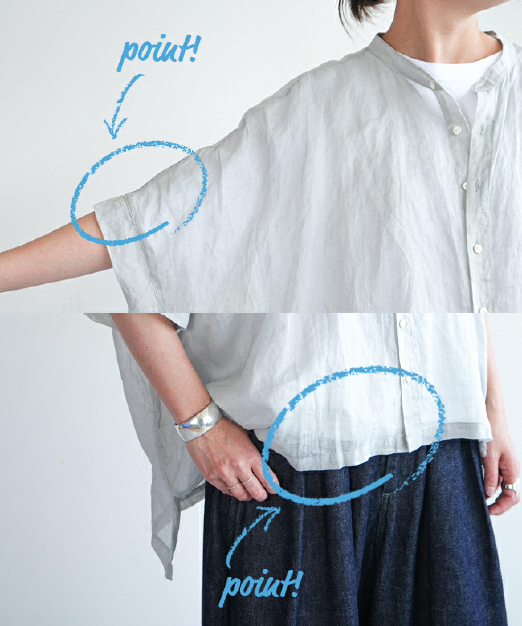 楽天市場 | WOODY HOUSE／ウッディーハウス - 【Sheer beginner guide】これさえ読めばシアーはもう怖くない！