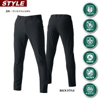 【楽天市場】『BURTLE 9503 パンツ(ユニセックス) 9501SERIES』[作業服 作業着 ワークウェア パンツ ズボン オシャレ かっこいい メンズ レディース 男性 女性 ...