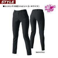 【楽天市場】『BURTLE 9503 パンツ(ユニセックス) 9501SERIES』[作業服 作業着 ワークウェア パンツ ズボン オシャレ かっこいい メンズ レディース 男性 女性 ...