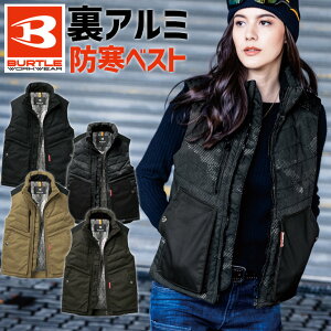 防寒ベスト バートル 保温の人気商品・通販・価格比較 - 価格.com