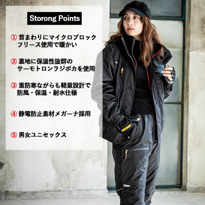 即日出荷一部あり バートル BURTLE 7210 軽量中綿防寒ブルゾン 大型フード付 SS～LL 防寒着 軽量 防風 保温 耐水 サーモトロンラジポカ アウトドア 最大71％オフ！