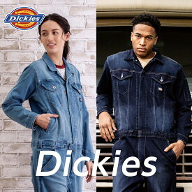 【楽天市場】デニムつなぎの通販