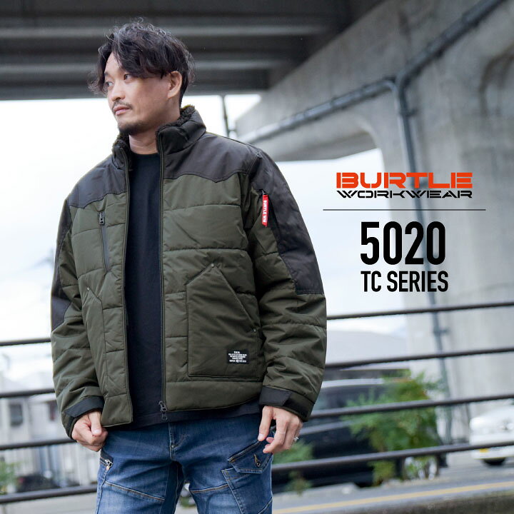 burtle 5020 バートル 防寒ジャケット 作業服 作業着 仕事着 かっこいい ワークウェア 制服 ベビーグッズも大集合